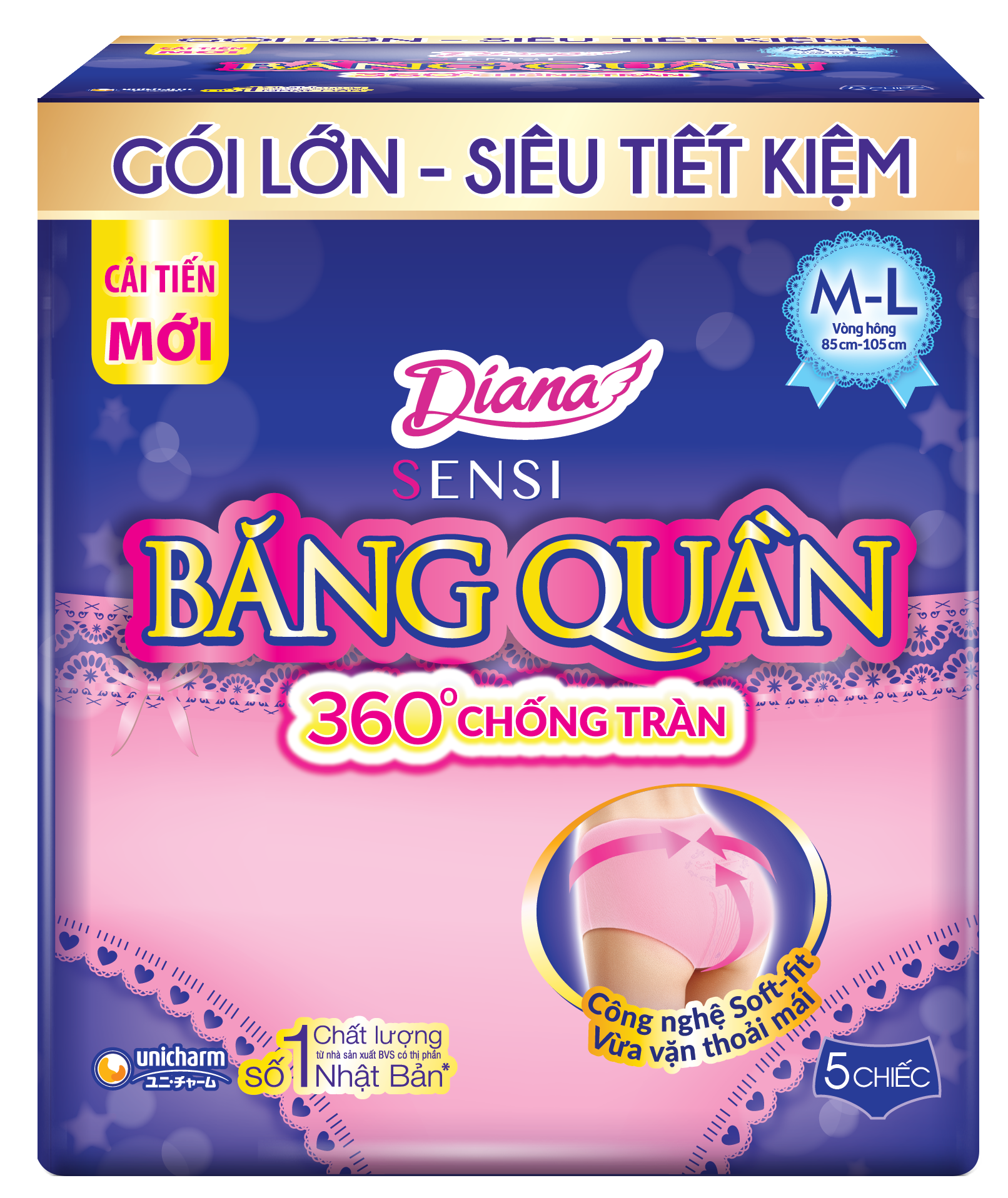 Băng Vệ Sinh Dạng Quần Diana - Yaskon Beauty